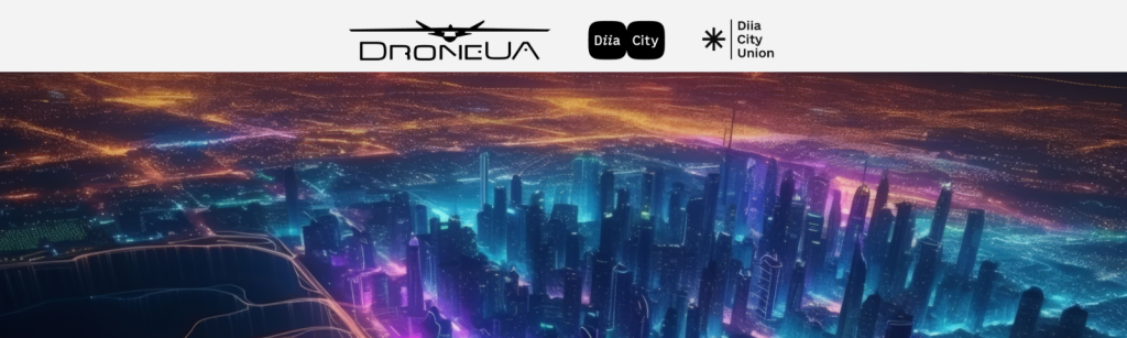 ГК DroneUA присоединилась к союзу резидентов «Дія.City. Объединение резидентов»