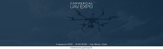 Ukrainian Pavilion panel discussion at UAV Expo 2025 in Las Vegas